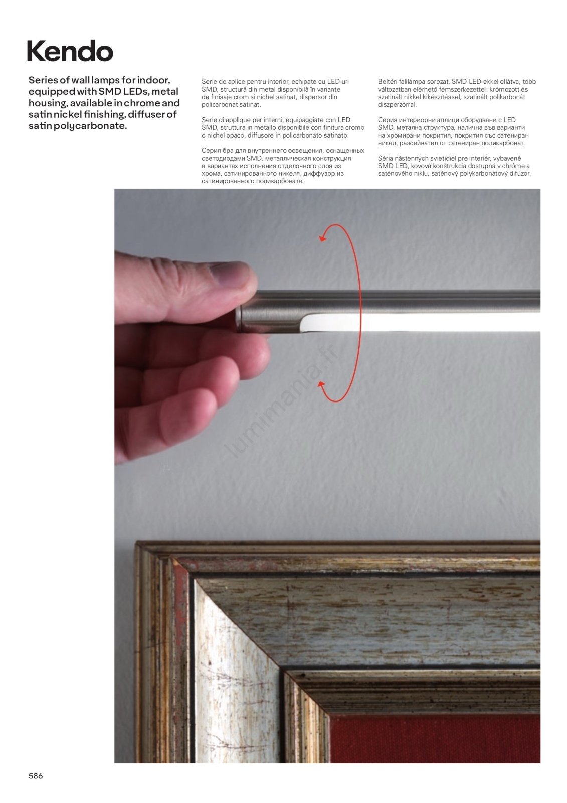 Redo 01-1138 - Applique LED pour tableau KENDO LED/12W/230V 51,4 cm ...